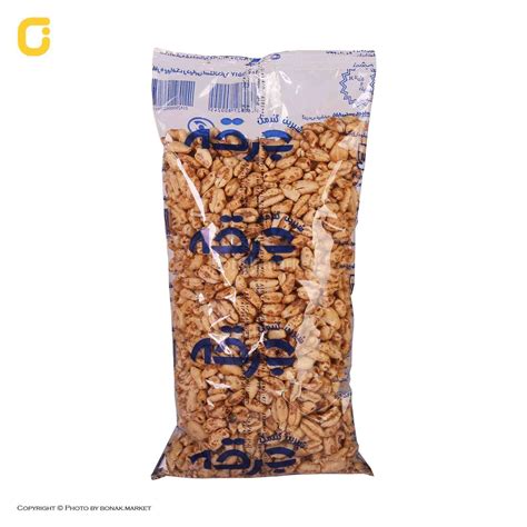 بنک مارکت عمده فروشی آنلاین