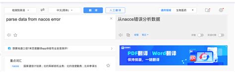 重新编译运行 Oath 服务出错，提示读取配置文件有问题 · Issue 157 · Dromaralamp Cloud · Github