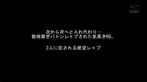 30 Performances 8 Hours Best Part 2 Eporner