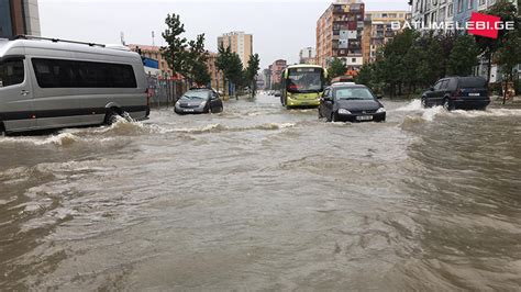 რატომ ვერ მიიღეს კომპენსაცია ბათუმში დატბორვის შემდეგ სახლებში წყალი დღესაც შევიდა