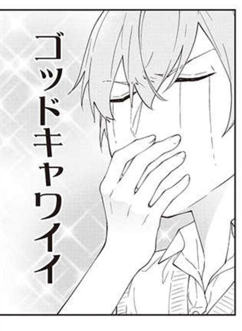 「react」おしゃれまとめの人気アイデア｜pinterest｜yoko かわいいミーム ネタ画像 漫画 アニメ セリフ