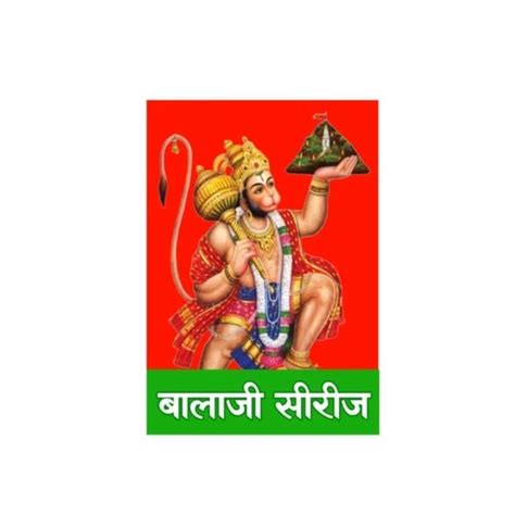 Balaji Series Balaji Series • Threads Say More