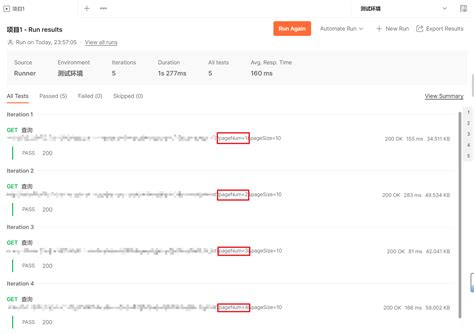 【接口测试】postman 使用手册 postman新建项目 csdn博客