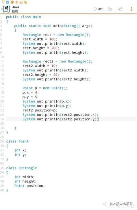 推荐几款可以直接在手机上编程的app 包含java、c、python等 腾讯云开发者社区 腾讯云