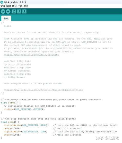 Proteus仿真 基于Arduino点亮第一个LED by xinlong 知乎