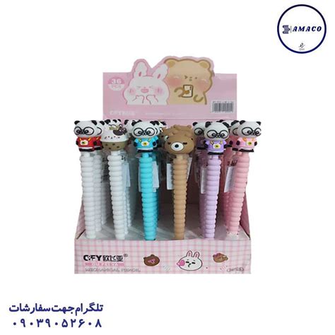 خرید اتود فانتزی عروسکی سر سیلیکونی با مناسبترین قیمت از کالای تحریر آما