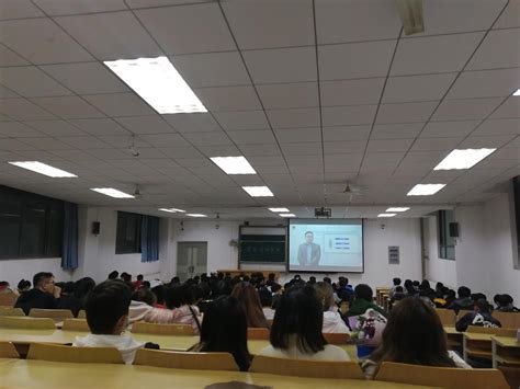 营造“心”氛围 开创新未来——记信息学部心理健康教育专题培训 新闻网