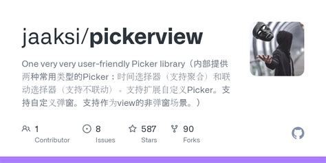 github jaaksi pickerview one very very user friendly picker library
