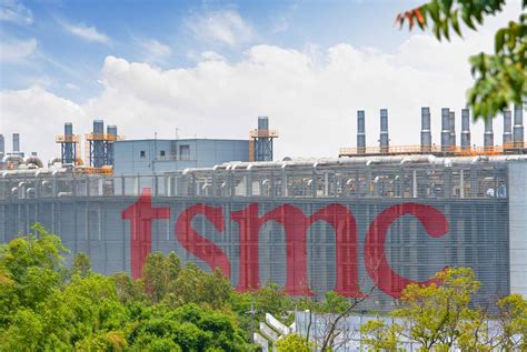 Tsmc Reportedly Considering Expansion Of Japanese Fab Techpowerup Forums