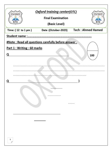 Basic Level Exam Modified Pdf