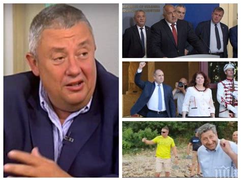 Илия Лазаров от СДС пред ПИК Румен Радев не стана балансьор търси реваншизъм Улицата не може