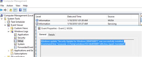 Windows установить Cab