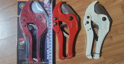 Pvc관엑셀관pe관 절단기 부여읍 기타 중고물품 당근 중고거래