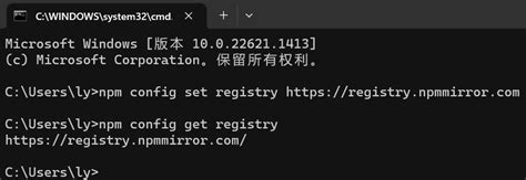 Windows下的Node js安装与环境变量配置 阿里云开发者社区