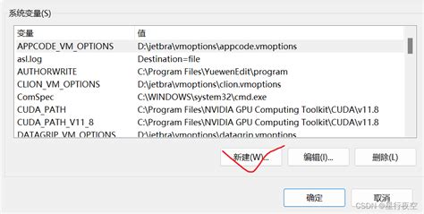 Python处理扫描的pdf文件：图像ocr处理pytesseract安装文字提取python读取扫描形成的pdf Csdn博客