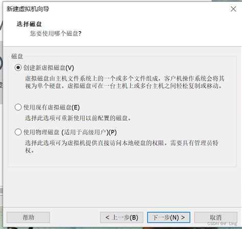 hadoop分布式集群搭建（三台虚拟机） 克隆安装hadoop 三台从节点node1 node2 node3 csdn博客