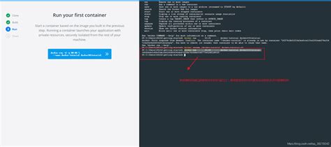 Windows安装使用docker与docker Composewindows下安装compose Csdn博客