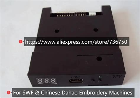 Floppy To USB Drive Emulator Reader Leitor SWF Chinese Dahao Embroidery Machine Spare Parts