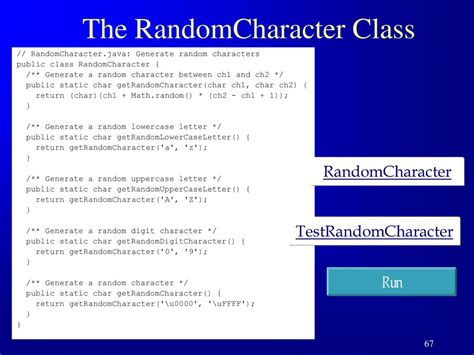 Chapter 5 Methods Ppt Download