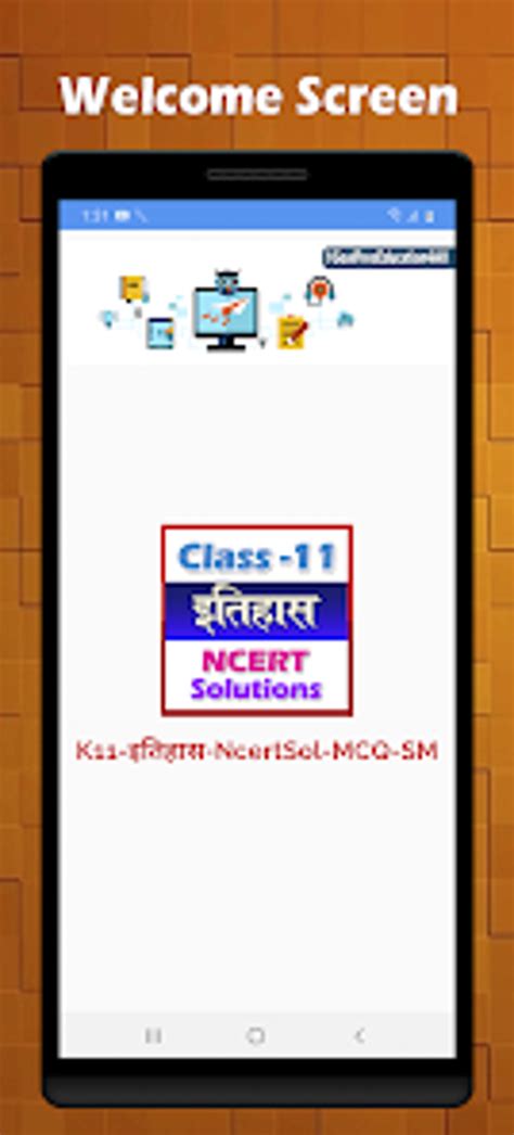 11th Class History Ncert Solut для Android — Скачать