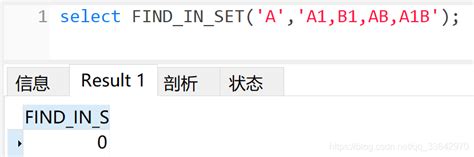 关于mysql字符串（精确模糊）查询是否包含某个字符串问题mysql模糊查询是否包含有多个字符串 Csdn博客