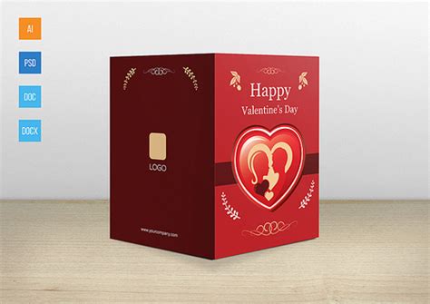 발렌타인 카드 유토이미지 상세페이지 베이직샵 20504337