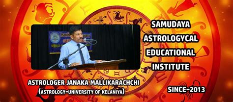 උරුමය Topic සෙල්ලිපි කියවමු අතීතය ගොඩනගමු සෙල්ලිපි කියවීමේ වැඩමුළුව ශ්‍රී ලාංකේය ඉතිහාසය