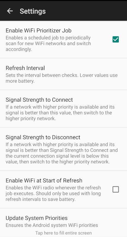 如何在 android 上确定网络优先级