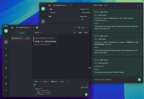 Mqttx Mcp：mqtt 客户端秒变物联网 Agentmqttx Copilot Csdn博客