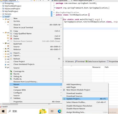 Eclipse搭建springboot项目eclipse运行springboot启动类 Csdn博客