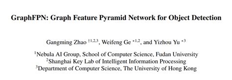 Iccv 2021 复旦and港大提出graphfpn：用图特征金字塔提升目标检测性能！ Csdn博客