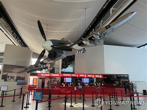 노르망디 배우자인천상륙작전 정상급 국제행사 격상 나무뉴스