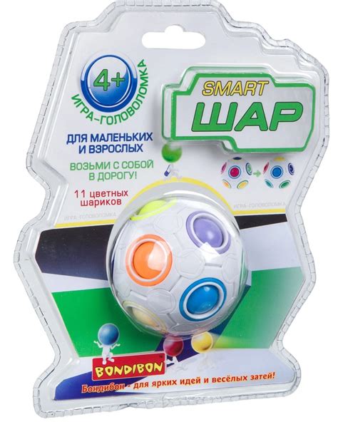 Игра головоломка Bondibon Smart шар - «интересно» | отзывы