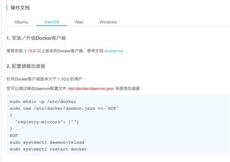 阿里云服务器 安装dockermysql踩过的坑 zhaikunkun 博客园