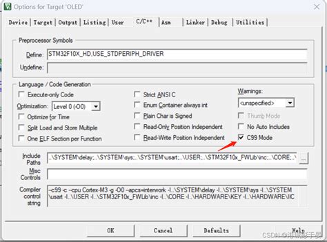 keil报错error 411 a parameter is not allowed解决办法 如何解决keil的警告a41 csdn博客