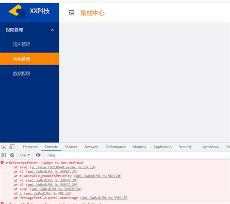 当子应用某个模块出现js异常时，对应子应用其它模块都无法正常使用了 · Issue 2103 · Umijsqiankun · Github