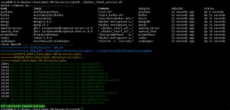 Open IM Server开源即时通讯应用 Open IM 的服务端安装部署 日思录