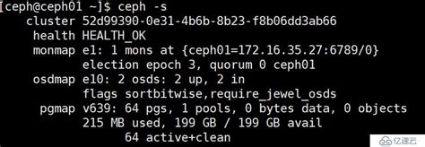 Ceph 集群安装 行业资讯 亿速云