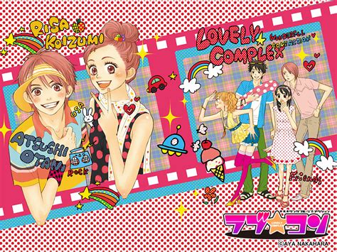 Anime ♥corazón De Poetas♥ ⓛⓞⓥⓔ Lovely Complex