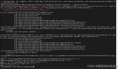 Fast Dds库的安装教程fastdds安装 Csdn博客