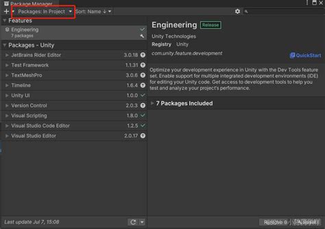 Unity 报错项目一创建就提示nullreferenceexception Object Reference Not Set To An Instance Of An Object Csdn博客