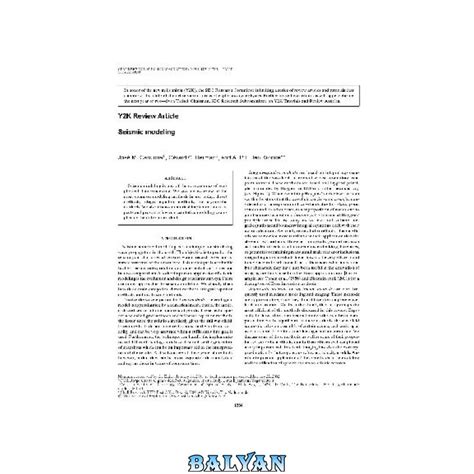 دانلود کتاب Seismic Modeling بلیان