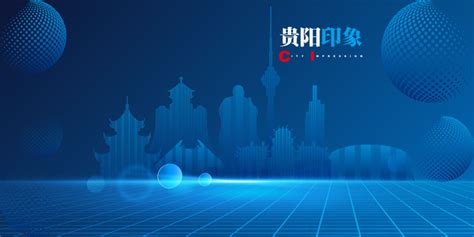 贵阳标志性建筑线稿图片素材 贵阳标志性建筑线稿设计素材 贵阳标志性建筑线稿摄影作品 贵阳标志性建筑线稿源文件下载 贵阳标志性建筑线稿图片素材下载 贵阳标志性建筑线稿背景素材 贵阳标志性建筑线稿