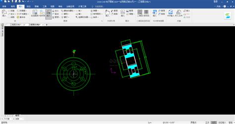 Caxa Cad电子图板永久激活版本下载 Caxa Cad电子图板下载 最新破解版v2 21 当下软件园