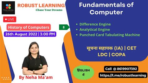 Computer Fundamentals History Robust Learning Foc Ia Ldc Drdo Vacancy Vdo Neha