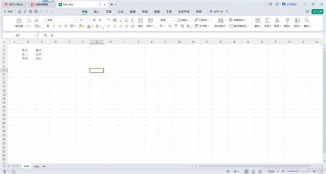 利用java实现数据生成excel表，并且将excel表保存为截图java 生成excel Csdn博客