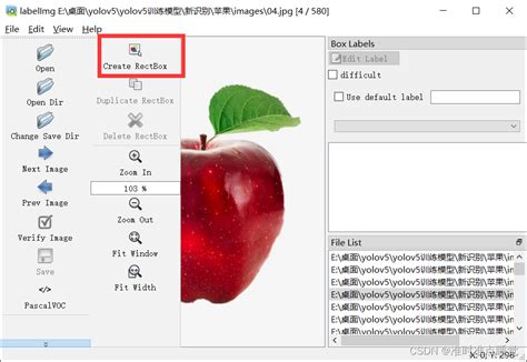 yolov labelimg进行数据标注深度学习 阿里云开发者社区