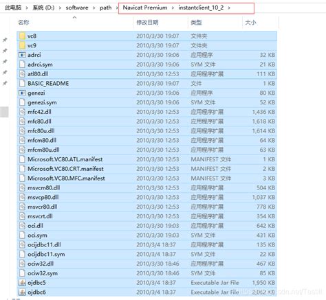 【oracle】ora 28547connect To Server Failedprobable Oracle Net Admin