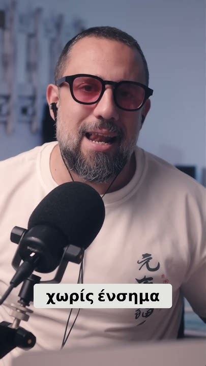 ΕΔΩ ΕΙΜΑΣΤΕ ΜΙΑ ΟΙΚΟΓΕΝΕΙΑ Youtube