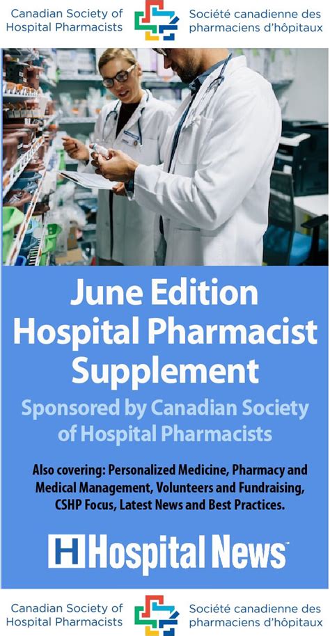 High Tech Isolation Pods Enhance B C S Infectious Disease Response Hospital News